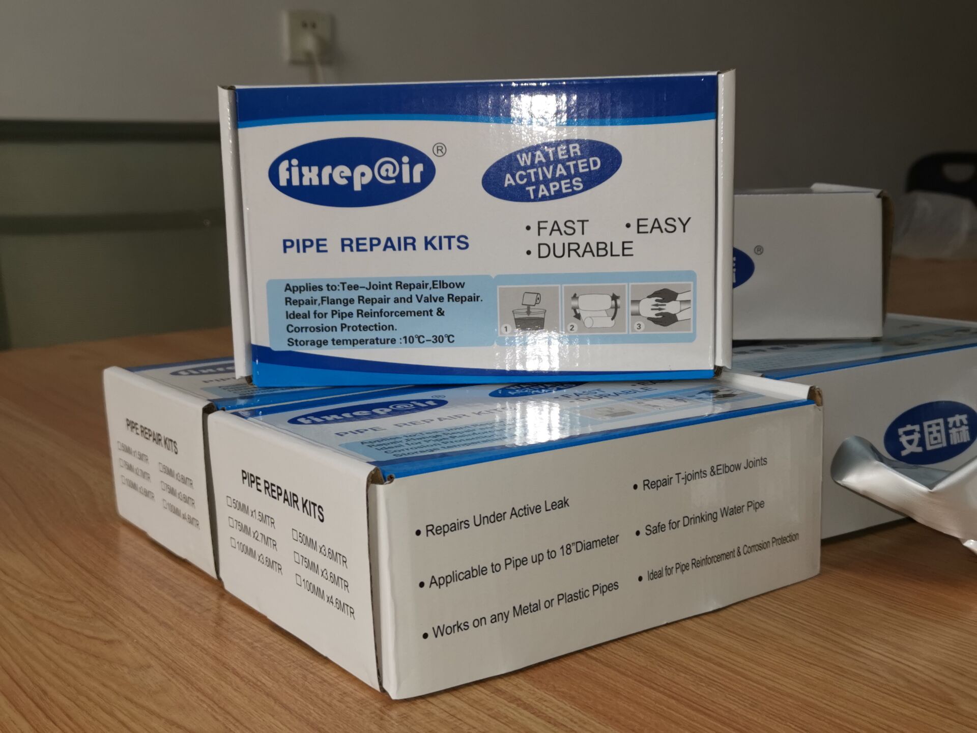 Pipe Repair Kits 100mm x4.6MTR- Buy Product on Shandong Angusen ...